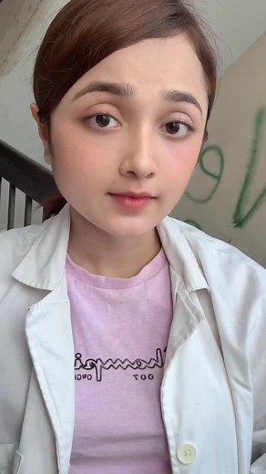 Pharmacy Acne Control Gel ! #skin #skincare #acne #pimple #marks #reels #viral #beauty #health | Mehejabin Hossain Medha