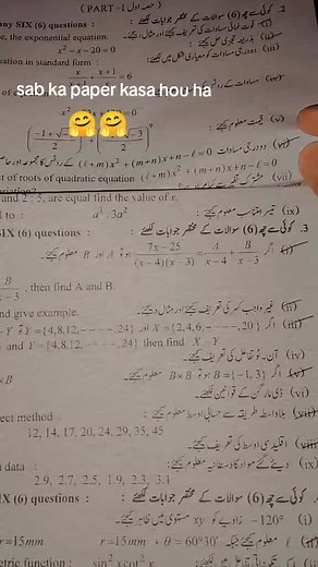 #😍🤩😍🤩❤️😄😀😂💖