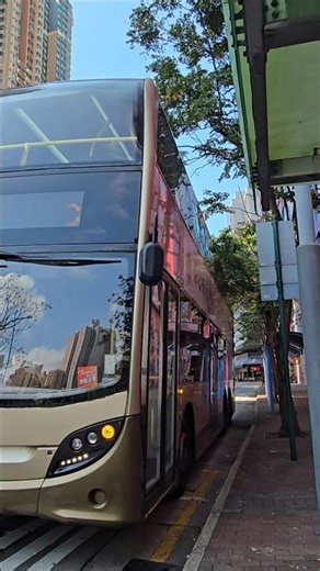 SE7600@6C#kmb #九巴 #6c