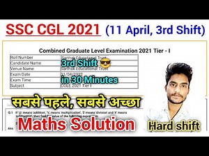 SSC CGL 2021 (11 April, 3rd Shift) Maths Solution | Tier-1 Solved Paper by Rohit Tripathi