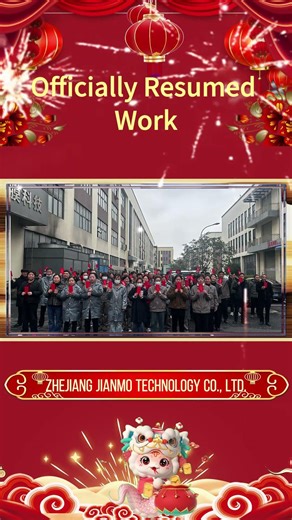 JMFILTEC officially resumed work!#membrane #happynewyear #water #environment