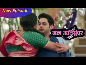 प्रथम करेगा राध्या से नफ़रत | 06 December | Full HD | Review and Analysis #NewEpisode