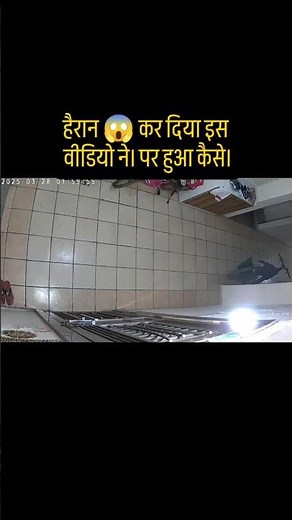 What Are Google Reviews? (Simple Explanation for Business Owners) #startabusiness #businessreview