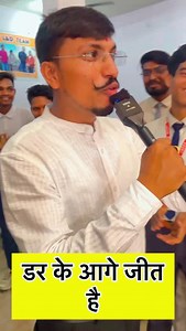 #mlm #maxraghav | Max Raghav Motivational Speaker