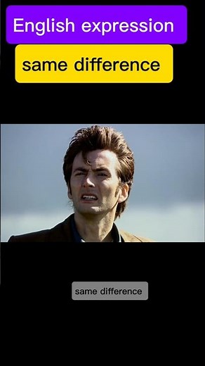 English expression native speakers use #samedifference #englishexpression