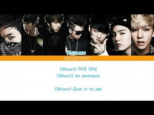 BTS 'We Are Bulletproof Pt.2' Color Coded Lyrics