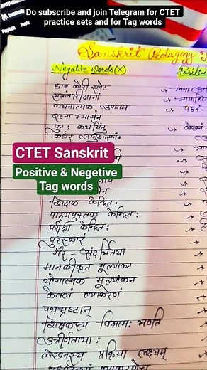 CTET February 2026 Tag words🔥| Sanskrit Tag words | #motivation #studywithme #ctetexam #sanskrit