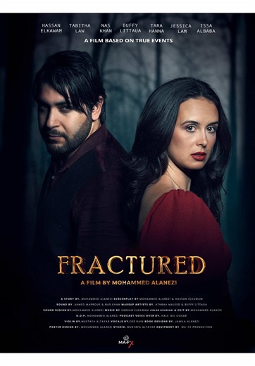 🎬 Honoured to have dropped the Fractured trailer for the first time at Sound of Terra 2025. Huge thanks to the amazing team behind the event for giving us the space to share this story and for creating a platform that celebrates creativity, courage, and meaningful storytelling. Appreciate all the love and support. This is just the beginning. 💥 #fracturedfilm2024 #SoundOfTerra2025 #ShortFilm #mentalhealthawareness #australianfilmindustry