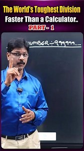 The world's toughest Division, faster than a calculator. Part-1 #saikiran #vedicmaths #mathematics