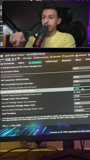 معالجك بدون K - مشاكل استخدام المعالج , اداء ضعيف ..
