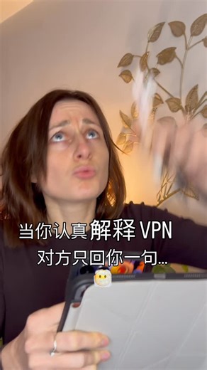 AdGuard Software Limited on Instagram: "🌍 公共 WiFi 本身不是问题，问题是： 你连上去的时候，有没有保护💚 #安全连接 #无线连接 #隐私保护 #安全上网 #adguard中文"