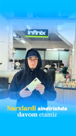 App Store Oltiariq | Iphone | Samsung | Telefonlar on Instagram: "iPhone 17🤩#apple"