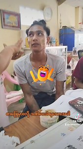 Meaning ဖြေတာ စာမှားလို့ ဒဏ်ပေး ဒိုက်ထိုး သနပ်ခါးလိမ်း🤣🤣 | Teacher Me Me