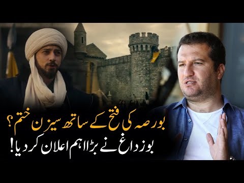 Orhan Series Episode 10 Trailer 2 Complete Review in Urdu | Kurulus Updates