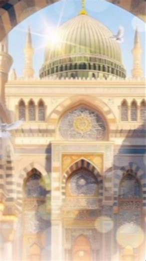 Bus Raha Hai Nazar Main بس رہا ہے نظر میں مدینہ #shorts #viral #youtubeshorts #shortsfeed