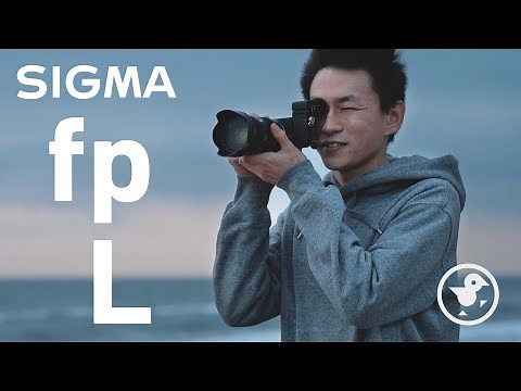【SIGMA fp L】エルの探究心 | 実際に使用してみて