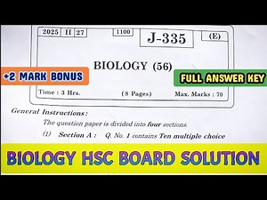 ✅ Class 12 HSC Board Biology Paper With Solution 2025 🔥|| Biology Class 12 Answer Key HSC Board 2025