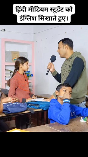 Basic English #learnenglish #speakenglish #spokenenglish #englishclass #englishteacher #reelsvideo | Imtiyaz Ansari