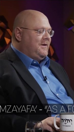 Did Jews Falsify the Torah? Unveiling Ancient Text Controversies! 👉 Watch the Full Episode: https://www.nehemiaswall.com/lying-pen-of-the-scribes-1 ❤️ Support Nehemia Gordon’s Research and Teachings: https://www.nehemiaswall.com/support | Nehemia Gordon