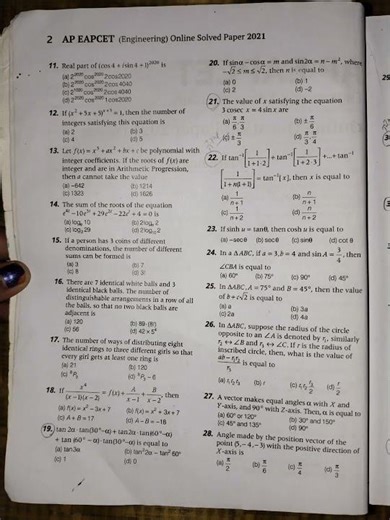 apeamcet previous year model papers‪@chirumavillapujitha‬ |EAMCET Model Papers|#APEAMCET 2026