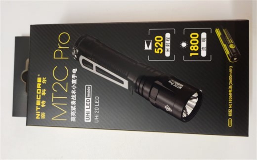 奈特科尔MT2C Pro手电，同口径最强远射手电。