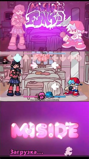 FNF: Miside Funk'Demo! #fnf #animation