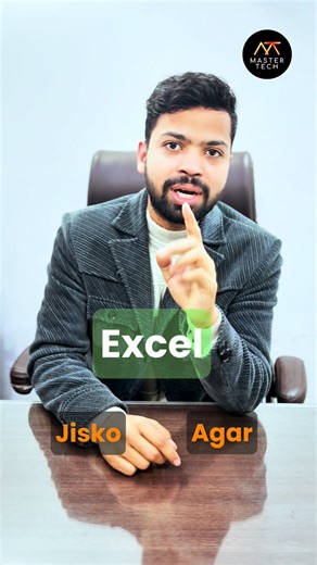 Suraj Singh on Instagram: "Don’t go for a Data Analyst interview without knowing these 6 Excel Functions! 🛑📊 If you are still doing manual work in Excel, you are wasting hours. In 2026, companies want speed and efficiency. These 6 functions will make you an Excel Wizard instantly! 🧙‍♂️ ...and more in the video! 💡 Pro Tip: Save this reel now so you can revise it before your next interview. 💾 👇 Want to learn Excel from scratch? Link in Bio to join my Full Course at Master Tech Education! 🚀