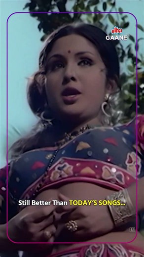 Kaise Mitti Ke Madhav - Imaan [1974] | Hindi Songs | Sharmila Tagore | Ultra Gaane OTT | #DekhKeSuno