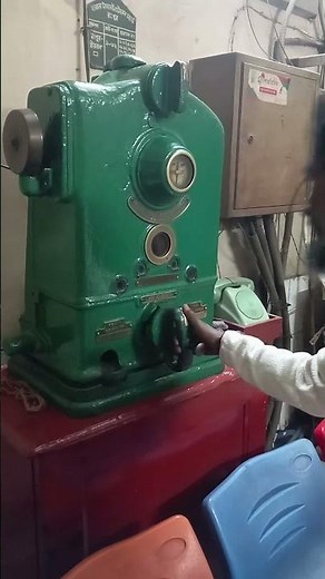 ব্লক মেশিন থেকে টোকেন বের হচ্ছে | Railway Token System Explained | Bangladesh Railway #ytshorts