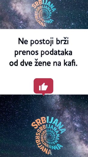 Ultra wifi pro max + 😜 #provale #mudrolije #смешно #forezamatore