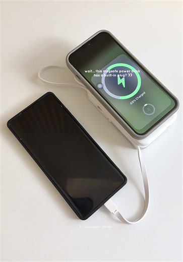 MagSafe Power Bank: Convenient Charging Solution