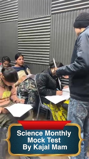 Science Monthly Mock Test By Kajal Mam