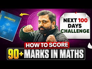 Can I Score 90 + Marks in Maths 💯 | Class 11th Commerce 🔥