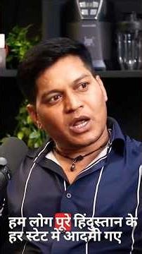 "VIP Movement Ka Secret — Security Ki Complete Ring! 🔐" #shortsfeed #motivation #youtubeshorts #spy