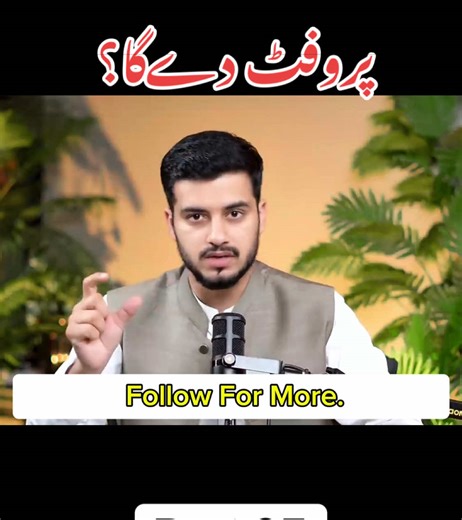 Coin Profit On Binance !! New Trader Must Watch | Video Is Only For Educational And Informational Purposes | #Binancefree #FreeForAll #Freebinance #Binanceorree #CryptoFree #beracoin #binancec #cyptocurrency #cryptofree #binancefree #trumpcoin #freeearning #tradingmotivation #solyer #bnb #nfttresure #cryptotrader #digitalservice #berracoin #coincrypto #redcoin #redcoinlaunchpool #xorodigitalservices