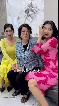 Boss Loves Over Mother 💖 ~ mini wood toy-wood working art skill wood / hand crafts #gamtng