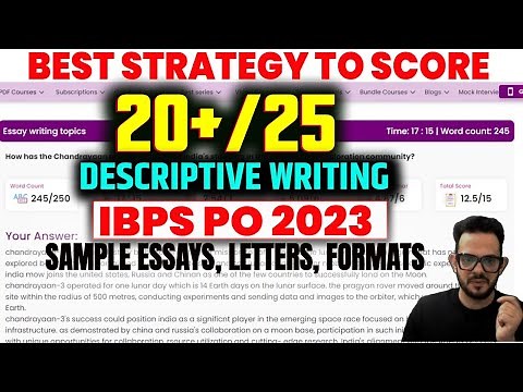 Descriptive Writing Strategy | Score 20+/25 in IBPS PO & SBI PO Mains | Essay & Letter Tips