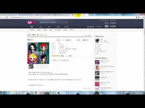 How to Add, Change or Update Cover Art in Windows Media Player 12?
