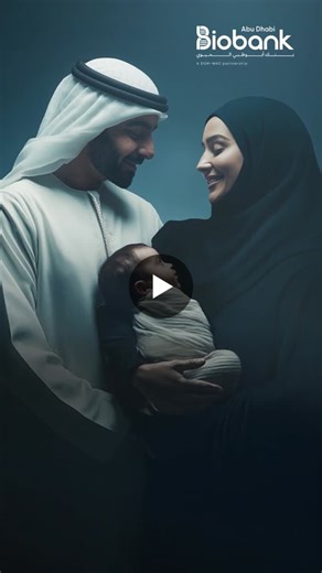 Choosing to preserve your baby’s cord blood is more than a medical decision. It can help save lives. Cord blood is precious. Don’t let this unique opportunity go to waste. Join us in building a… | Abu Dhabi Biobank