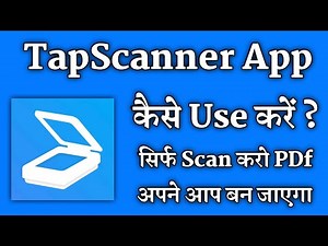 TapScanner App Kaise Use Kare !! How To Use Tap Scanner App