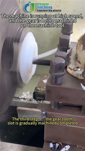 High-Speed CNC Machining: How Gear Tooth Grooves Are Precision-Machined #machine #cncmill #factory