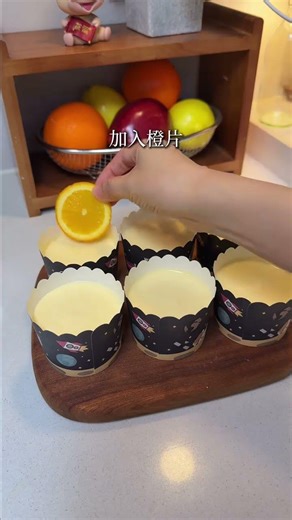 Orange-flavored chiffon cake refreshing and not greasy is suitable for making afternoo