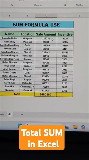 #shortvideo #sumformula #total #How to use SUM Formula in hindi 30 second mein 🔥..😮