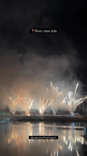 Bigest Fire Show ~ अपना बिलासपुर river view side ❤️‍🔥