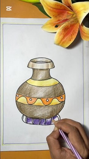 Draw a Pitcher 💧 Step-by-Step | Easy Pitcher Drawing Tutorial।/কলসি আঁকা #pitcher #shortvideo