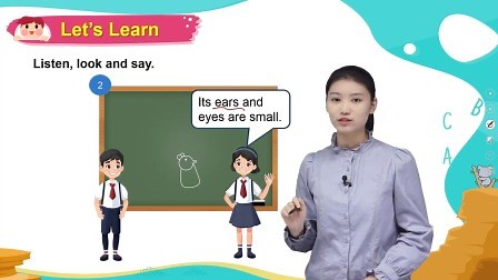 Unit 6 Part B 课文学习