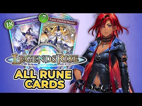 Breaking Down ALL Shadowverse Worlds Beyond Runecraft Cards