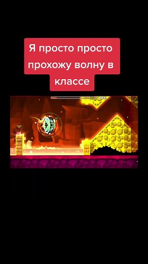 Animated Maze Adventure: FingerDash 2021 Gameplay