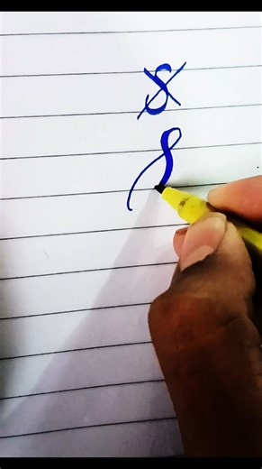 How to write alphabet "S" correctly ✅ with cut marker#calligraphy#shorts#alphabet