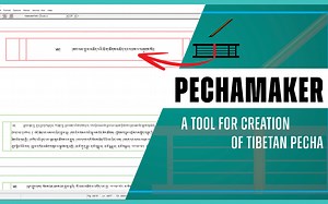How To Make Pering in Pecha Maker